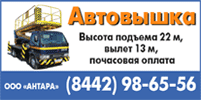 Печати и штампы. Изготовление и продажа